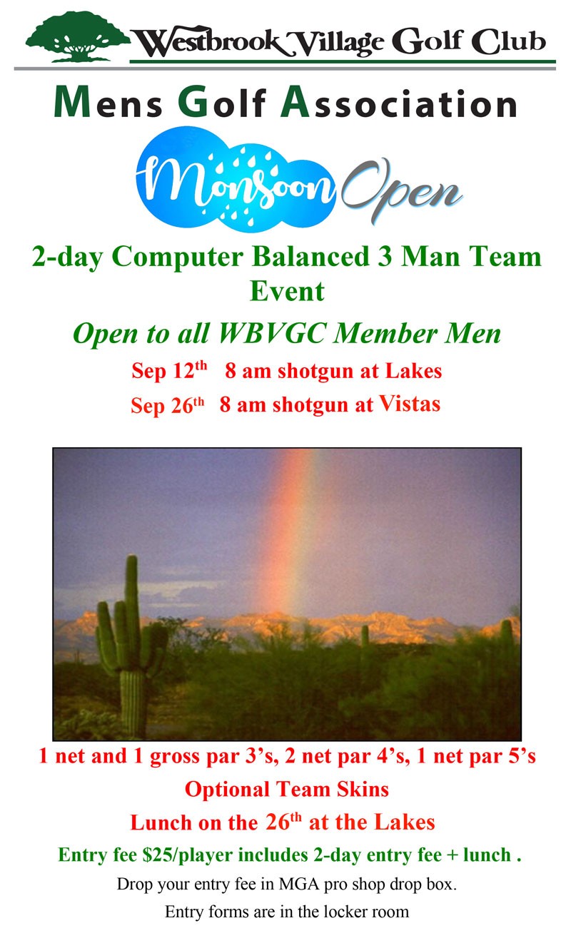| Westbrook Village Golf Club